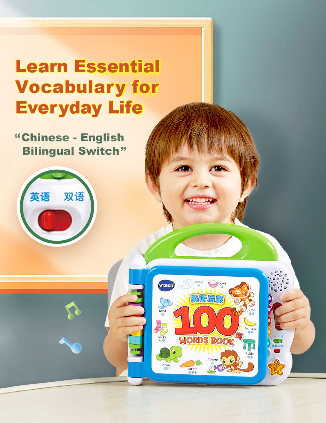 語言學習 – VTech Electronics (HK) Limited