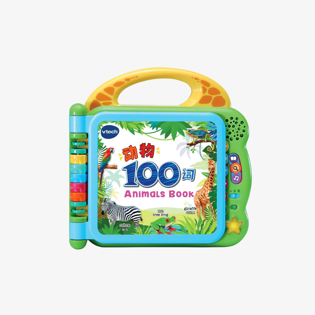 Learning Friends Animal 100 Words Book™ (Bi-lingual English & Chinese ...