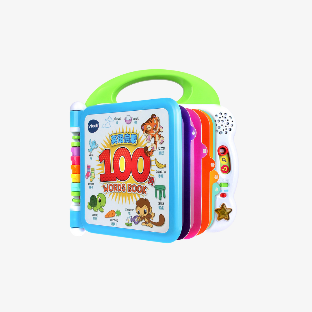 Learning Friends 100 Words Book™ (English+Bi-lingual English & Chinese ...